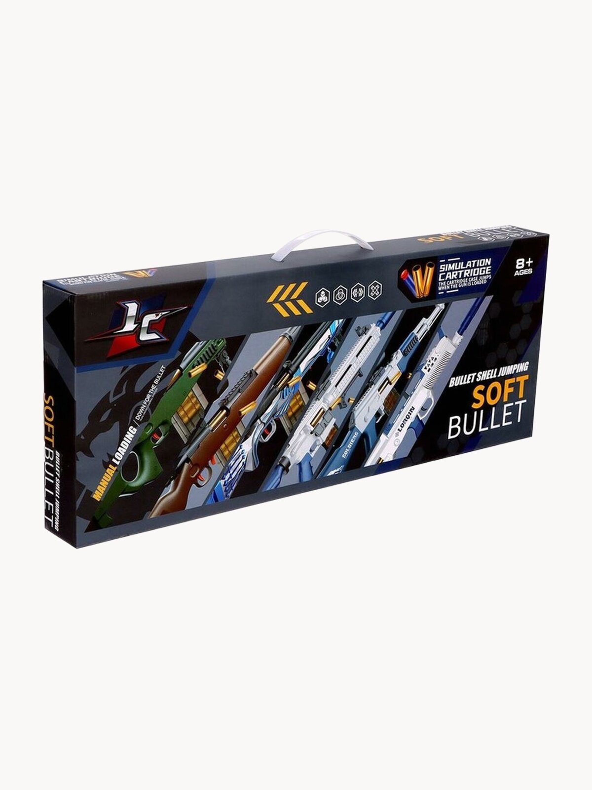 Снайперская винтовка AWM, с гильзами, стреляет мягкими пулями