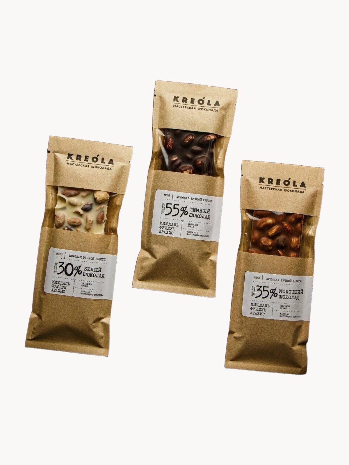 Шоколад Kreola, белый, молочный и темный, с миндалем, арахисом и фундуком, 3 плитки, 180г