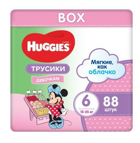 Подгузники-трусики Huggies "Disney Box", New, для девочек, 6 размер, 16-22 кг, 88 шт (9401724)