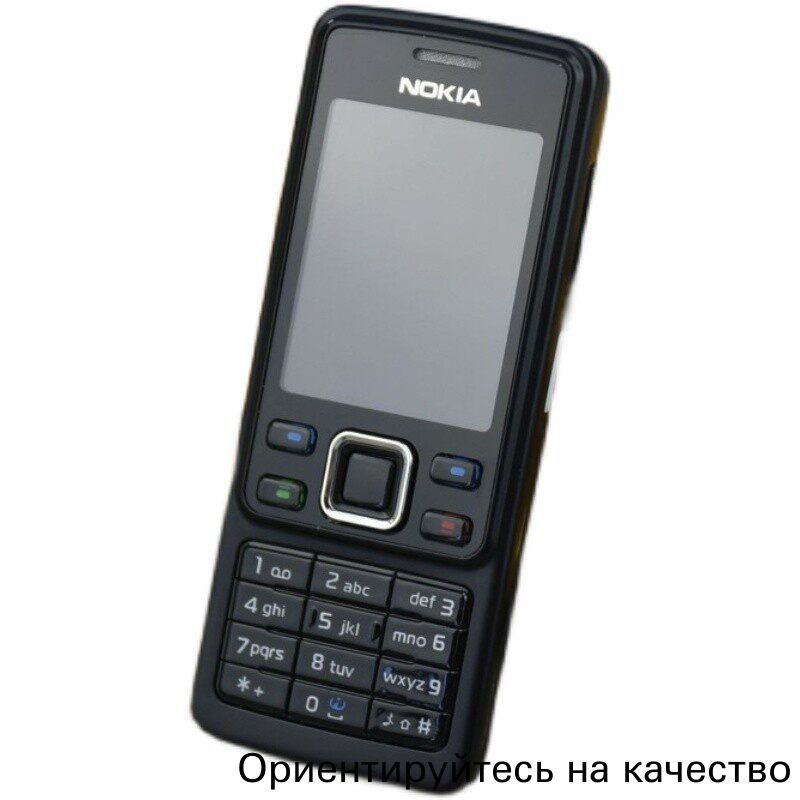 Мобильный телефон 6300, черный
