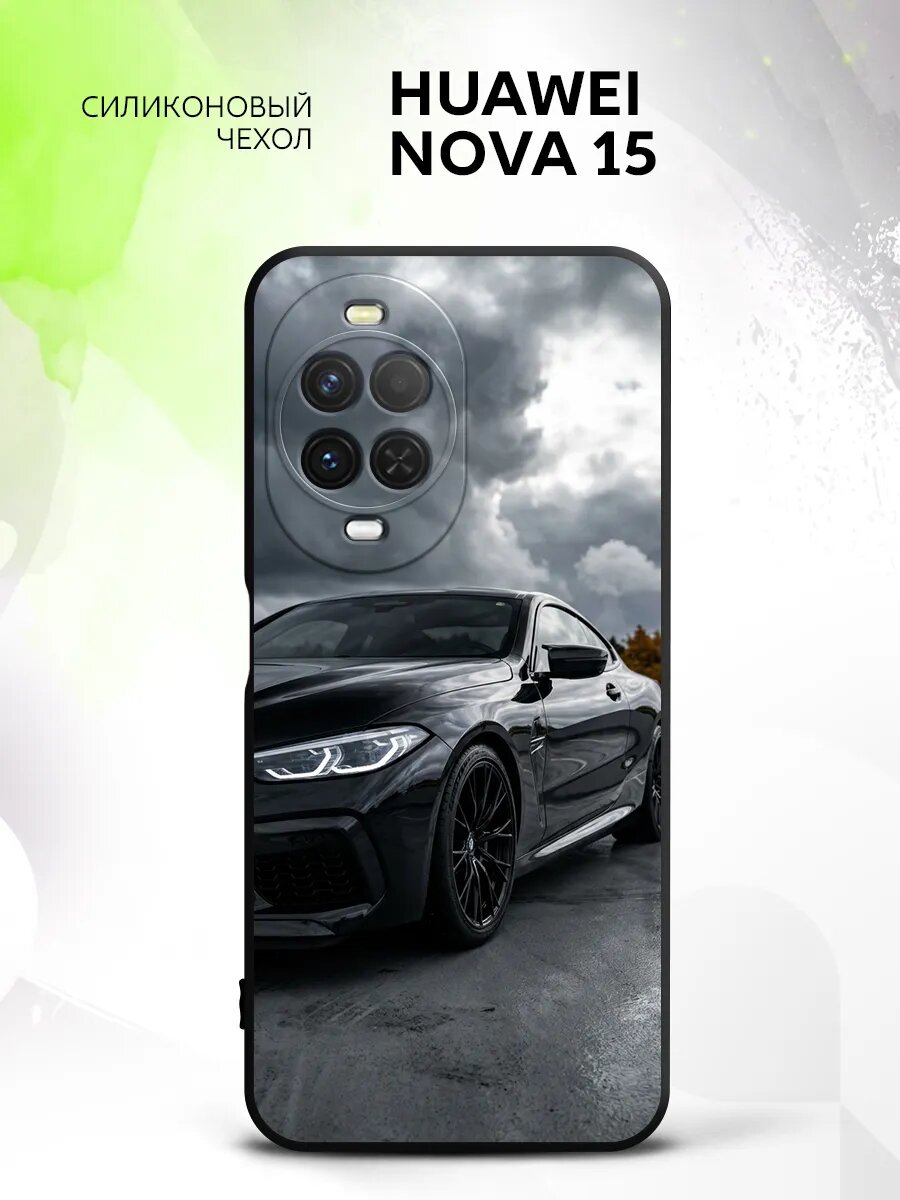 Чехол на Huawei Nova 15, Хуавей Нова 15 накладка, противоударный, с картинкой бмв авто спорткар