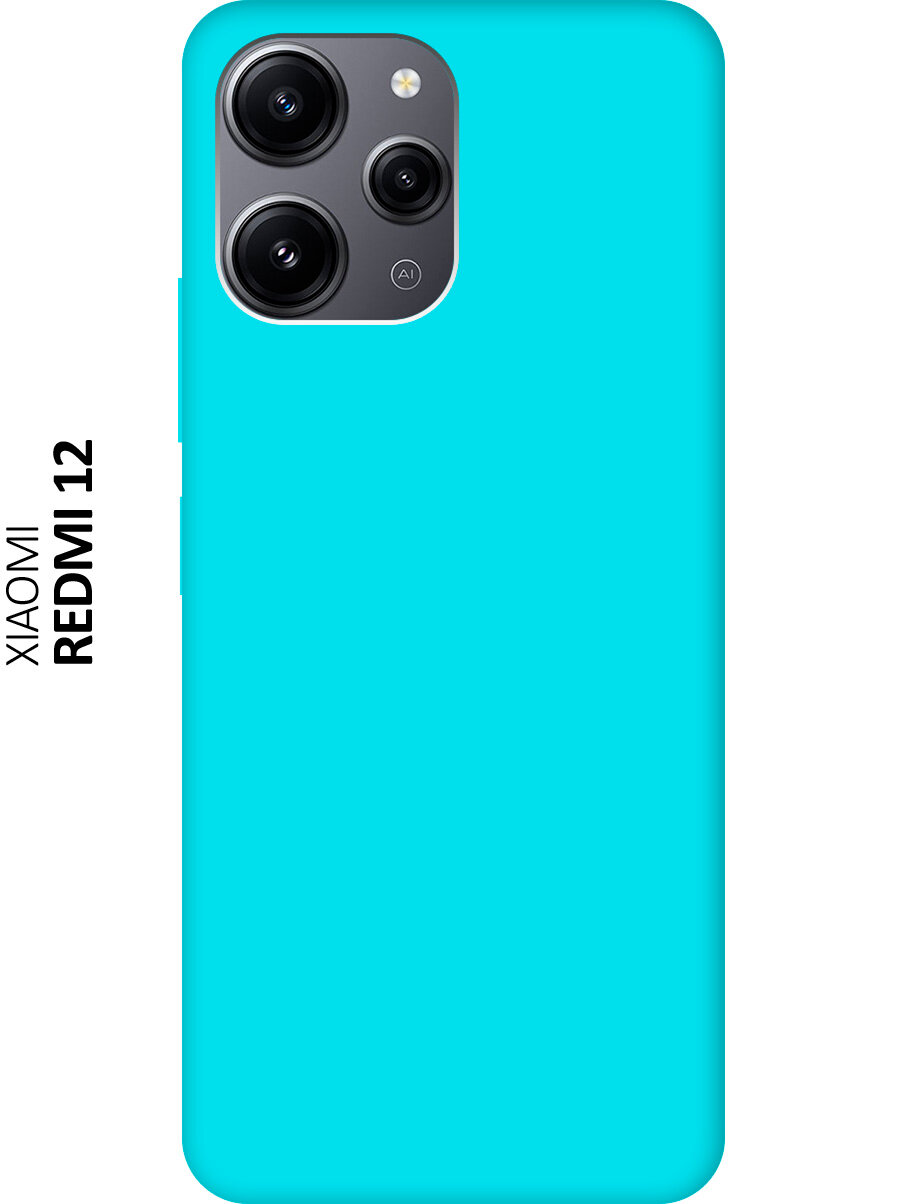Матовый чехол на Xiaomi Redmi 12 / Сяоми Редми 12 Soft Touch мятный