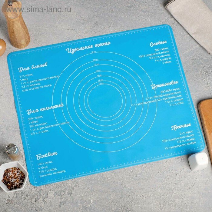 Силиконовый коврик для выпечки Идеальное тесто, 50×40 см