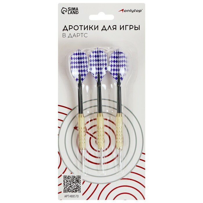 Дротики для дартса (набор 3 шт) c металлическим наконечником, вес 18 гр, цвета микс 488570