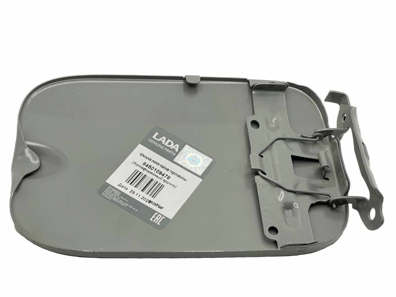 Лючок бензобака ВАЗ LADA Largus/Ларгус / 8450109478
