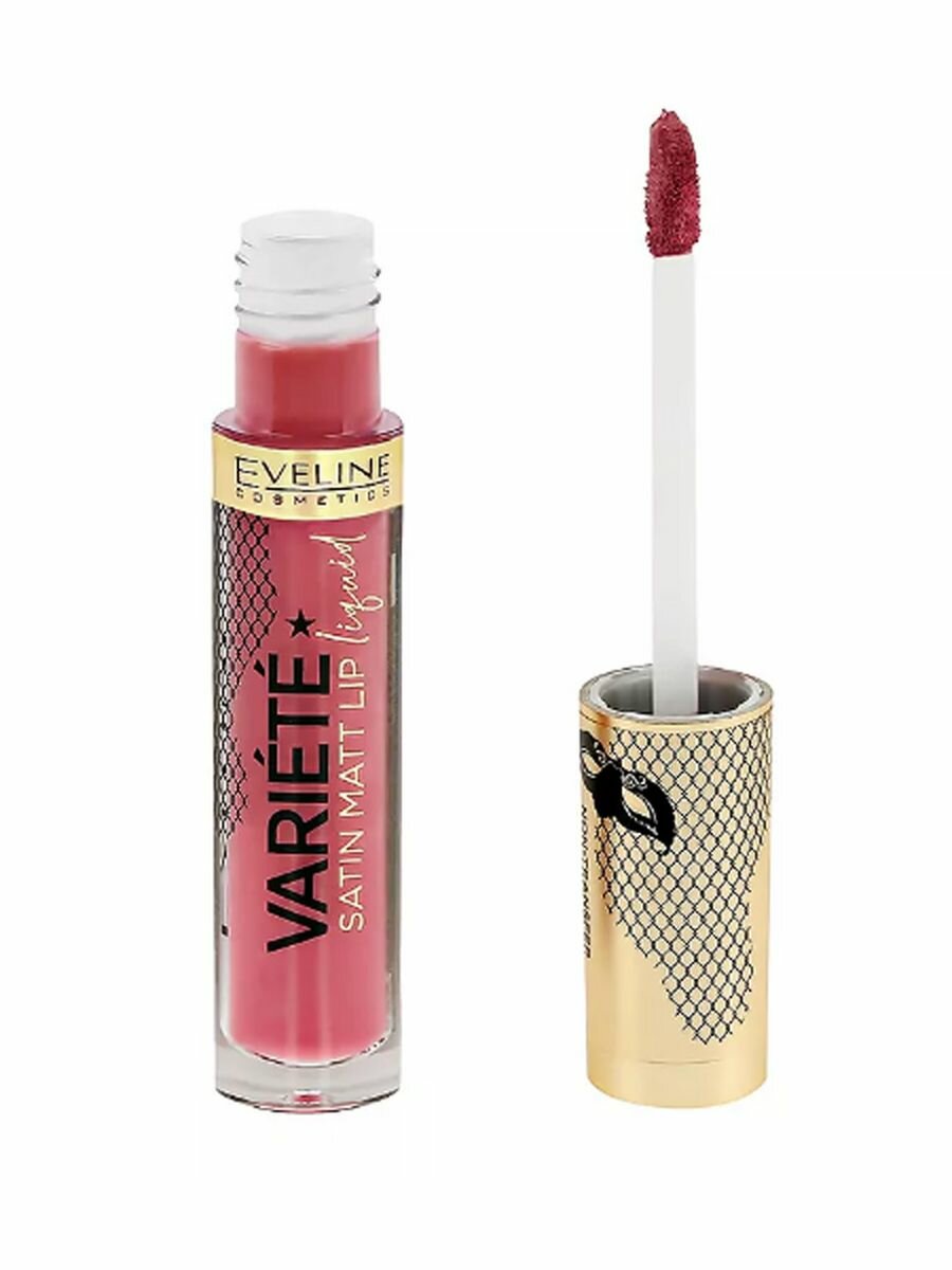 Помады Другие Бренды коричневый