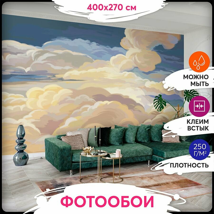 Фотообои 3d на стену флизелиновые 400х270 Printwalls, моющиеся, на кухню, в детскую, в спальню
