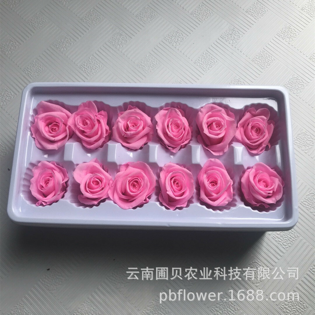 Цветок FLOWER "Бессмертная Роза", вечный, темный блеск, 3-4 см, 10 шт