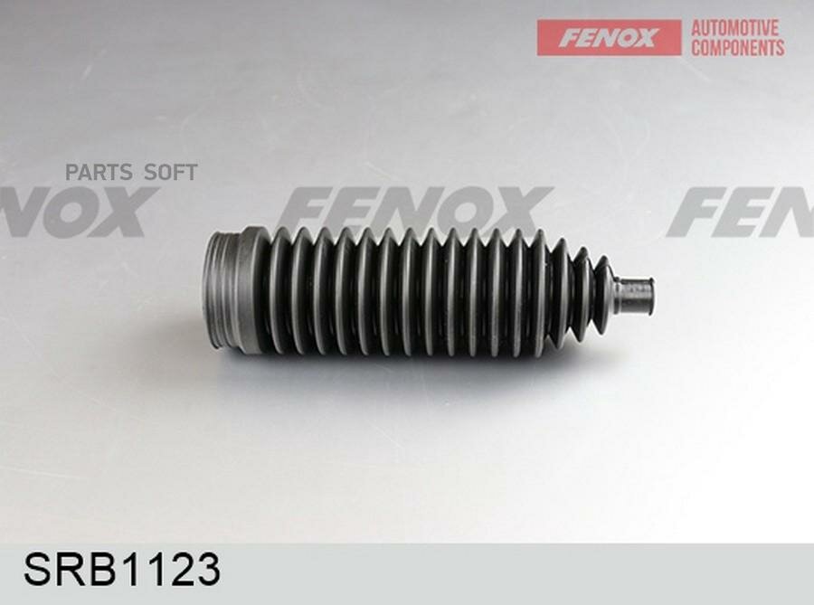 Пыльник рулевой рейки FENOX арт. SRB1123