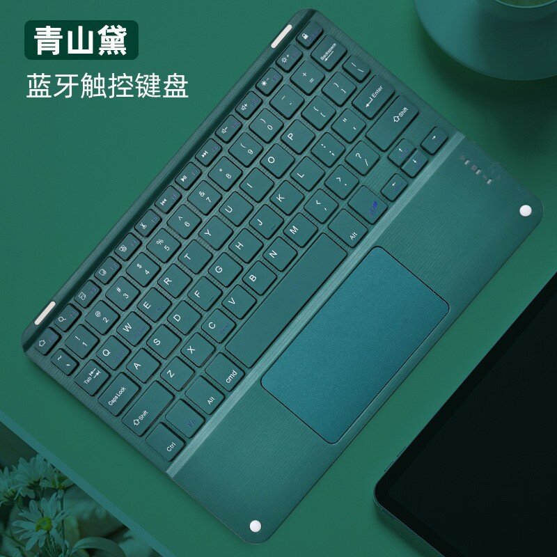 Клавиатура Bluetooth Magnetic Magic Control, для Apple/Huawei/iPad, сенсорная, беспроводная, 10 дюймов