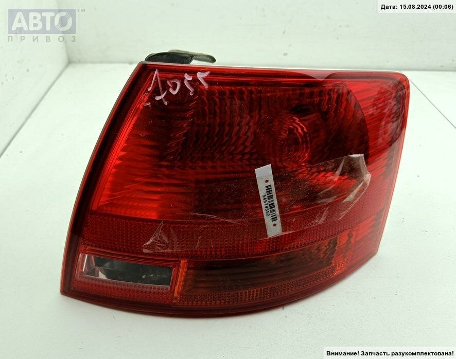 Фонарь задний правый Audi A4 B7 (2004-2008)