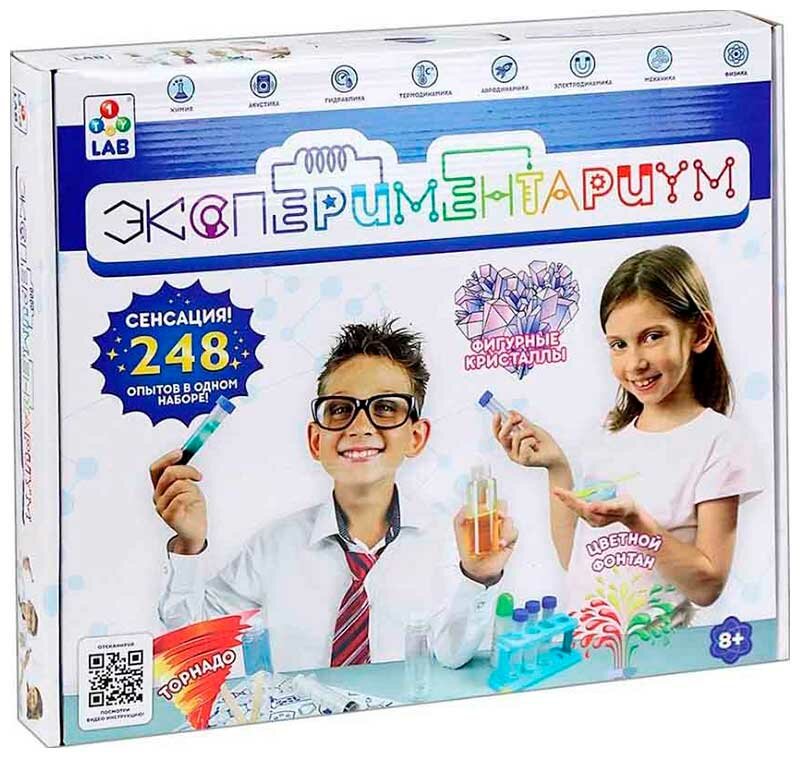 Большой научный набор Экспериментариум 248 самых популярных опытов (Т20976)