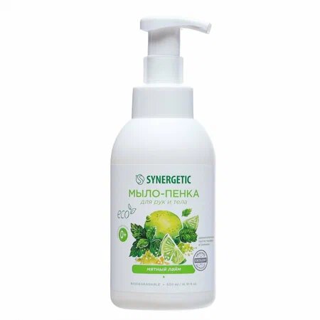 Гипоаллергенное натуральное детское мыло-пенка для рук и тела Synergetic Мятный лайм, 500 мл