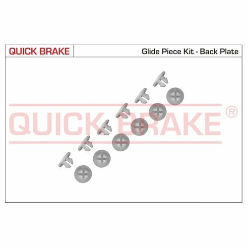 Комплект монтажный тормозных колодок Quick Brake 6859K