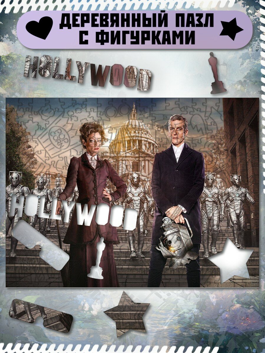 Пазл деревянный 36х27 см кино Доктор Кто (Doctor Who, Тардис, Питер Капальди, научная фантастика) - 2657