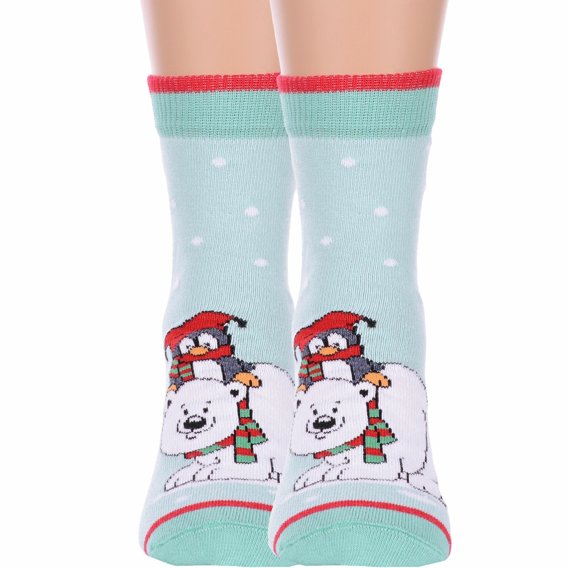 Носки Базовая коллекция