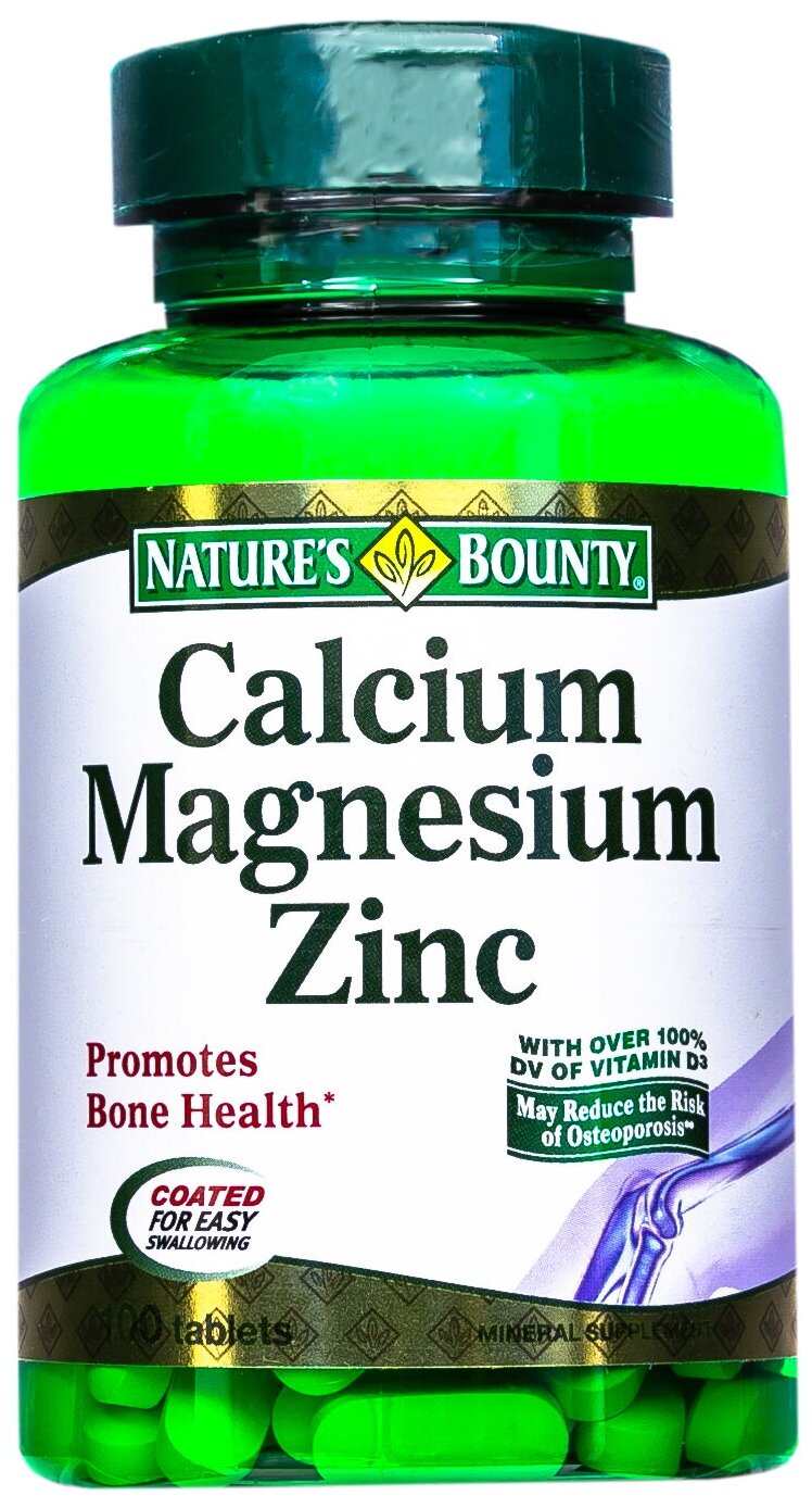 Nature's Bounty Кальций, Магний и Цинк с Витамином D3, 100 капсул