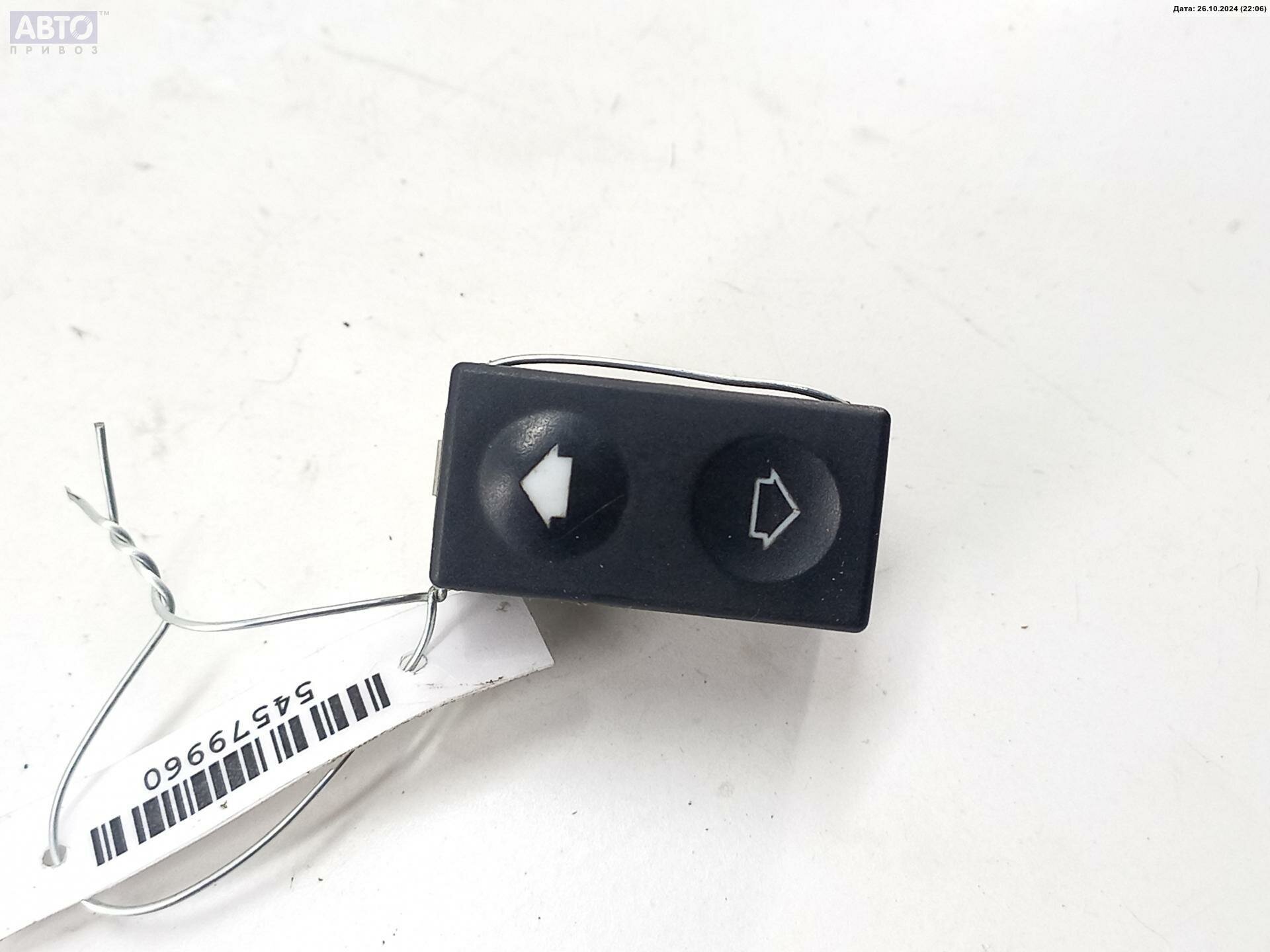 Кнопка стеклоподъемника переднего правого BMW 3 E36 (1991-2000)