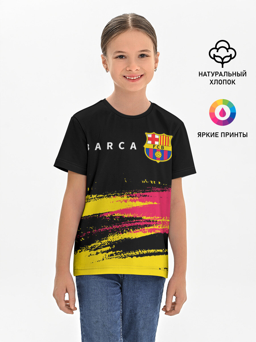 Футболка хлопковая детская BARCELONA / БАРСЕЛОНА