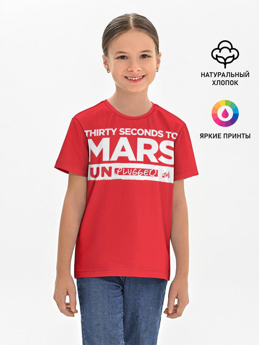 Футболка хлопковая детская Thirty Seconds to Mars UN PLUGGED