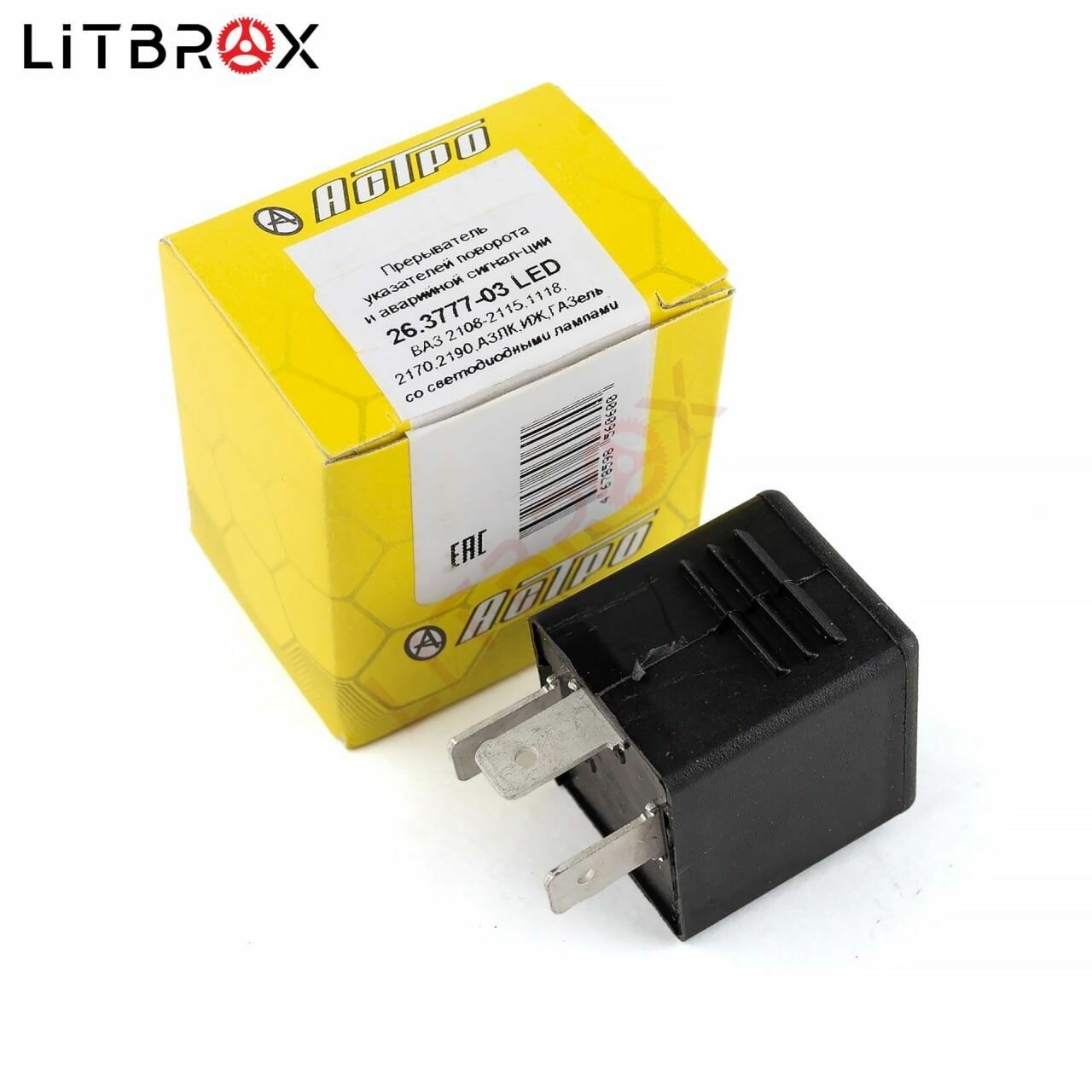Реле поворотов (LED) ВАЗ LADA 2108-21099, 2110-2112, 2113-2115, Kalina, Priora, Granta, Газель / 26.3777-03LED