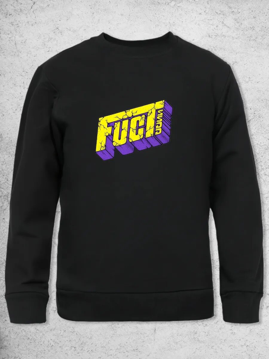 Свитшот надпись fuct