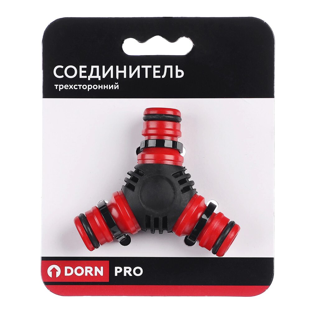 Тройник DORN "PRO", для соединителей, быстросъёмный ниппель, пластик