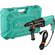 Перфоратор Sturm RH2526BR