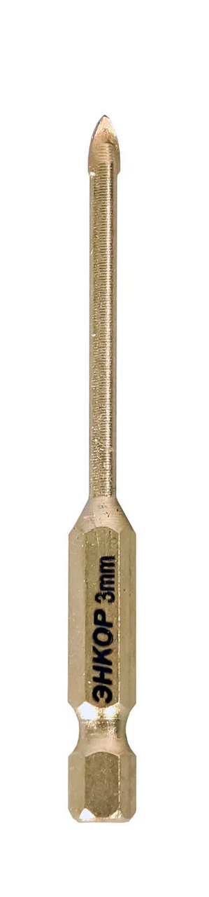 Сверло по стеклу и керамике (3 мм; шестигранный хвостовик) Энкор (9607) Комплект 4 шт.