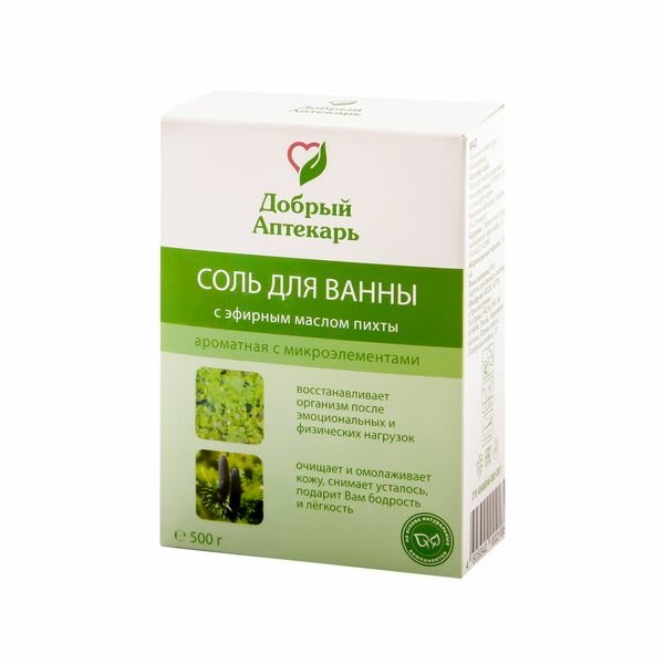Соль морская для ванны с эфирным маслом пихты Dr.Aqua Добрый аптекарь 500г