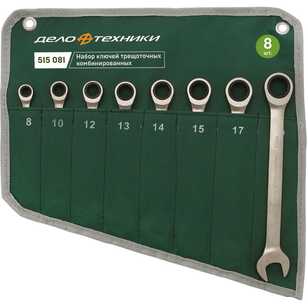 Набор комбинированных ключей с трещоткой 8 шт в тетроновой сумке ДТ/20 Дело Техники 515081