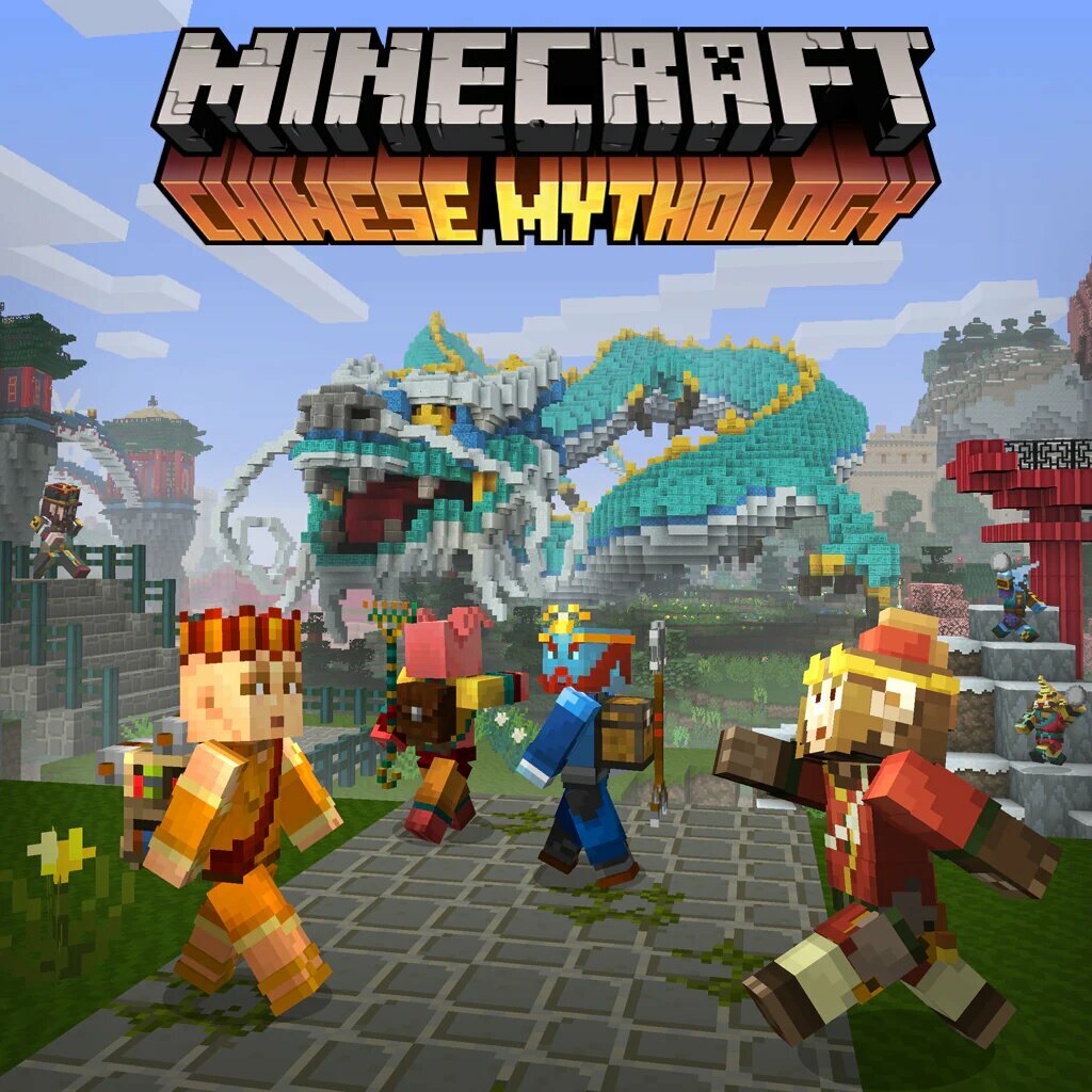 Дополнение Minecraft Chinese Mythology Mash-Up, цифровое издание PlayStation 5, регион Индия / код пополнения баланса