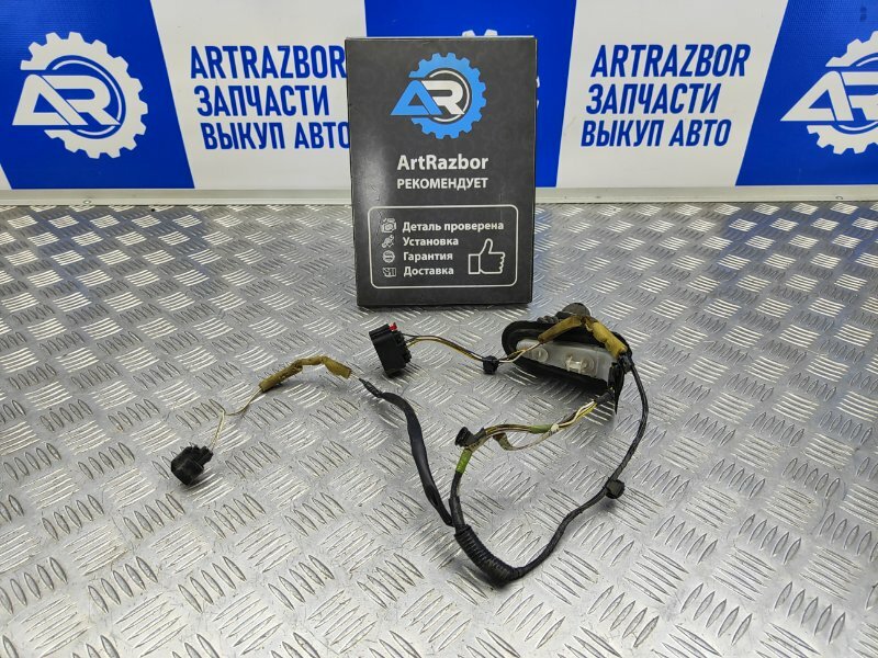 Б/У Проводка двери зад.лев Mazda Mazda 3 BK / Мазда Мазда 3 BK 1.6 Z6 105 Л.С седан 2006