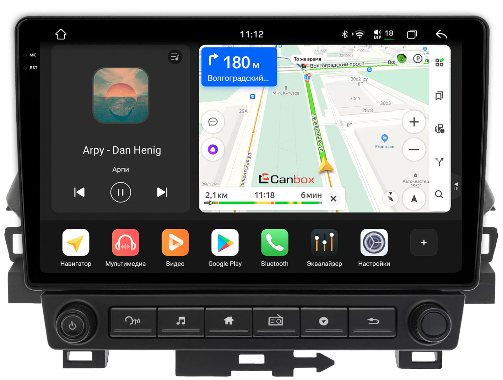 Штатная магнитола Canbox PRO-Line 2K 4256-9-0285 Mitsubishi Eclipse Cross 2017-2024 (взамен магнитолы с крутилками) Android 13 (4G-SIM, 4/64, DSP, QLe