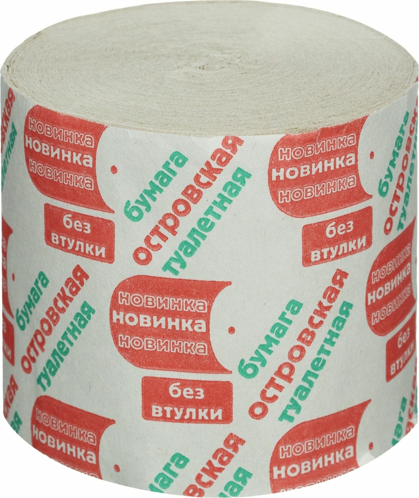 Бумага туалетная Островская 1-слойная, Новинка, без втулки, серая, 25 м, 48 рулонов