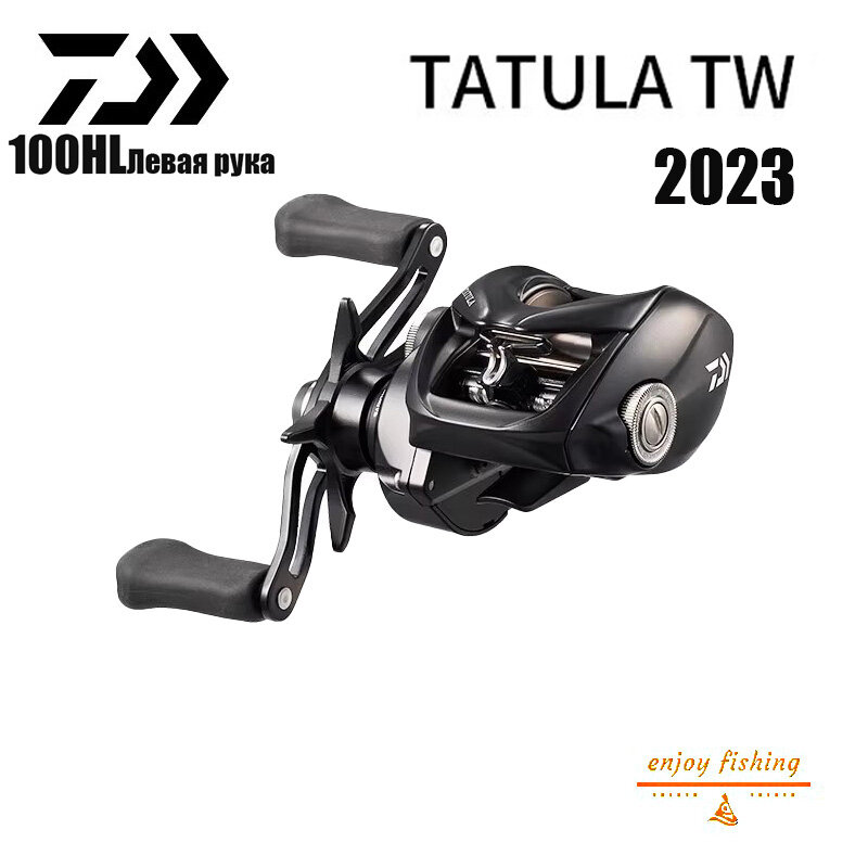 2023 DAIWA TATULA TW 100HL LEFT HANDED Мультипликаторная катушка