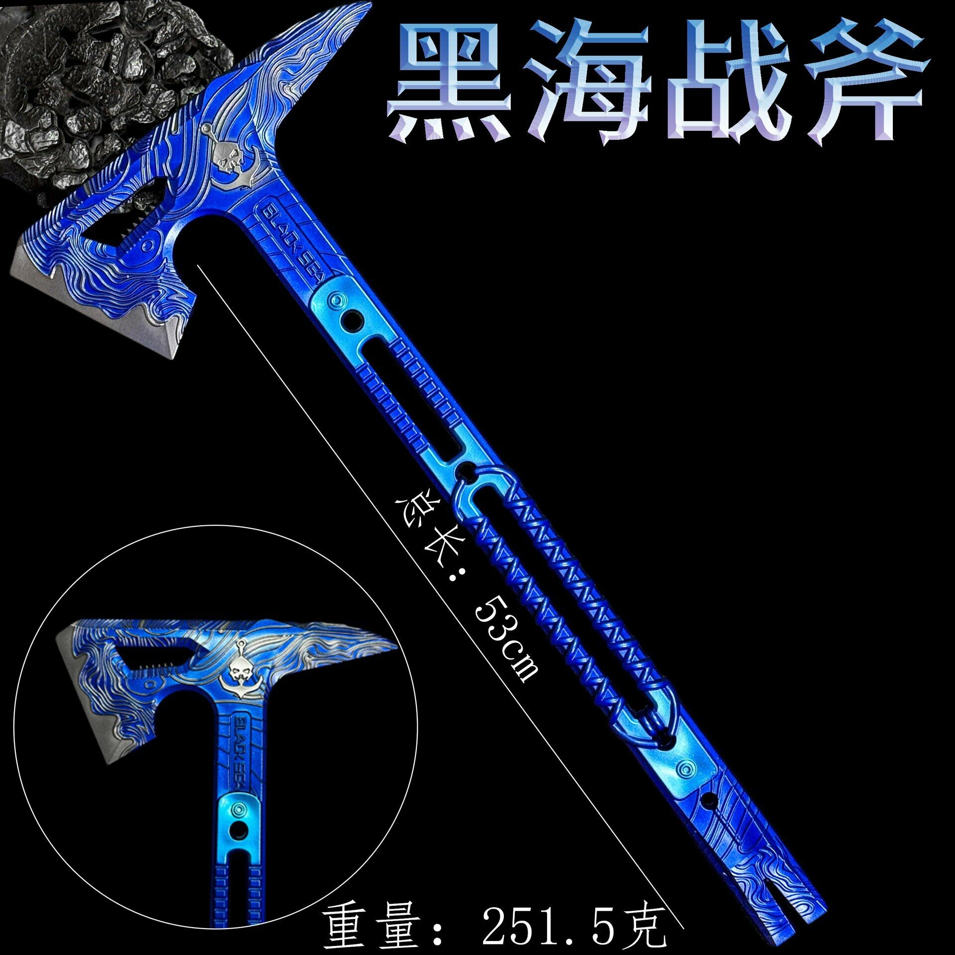 Товары Delta Force Action, ближние орудия, тактический топор Black Sea, PU меха, великий меч, огненный нож, ремесленные реквизиты CO