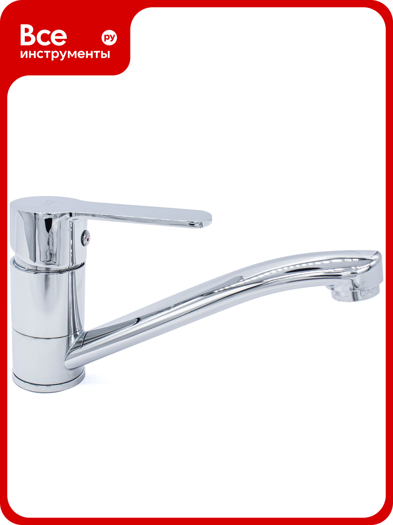 Смеситель для кухни Damento UNO CU02.01, шаровый, хром, излив 200 мм, п/г (1/10) 0094