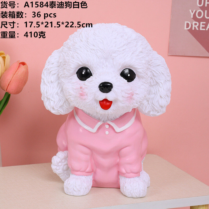 Щенок копилка творческая милая детская копилка монет копилка может быть сохранена 1584 белая собака