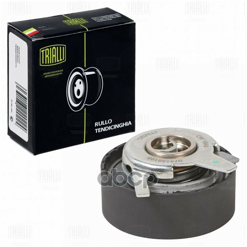 Ролик ГРМ натяжной VW Transporter 95-- 2.5 TDi Trialli арт. CM1845 - высокое качество