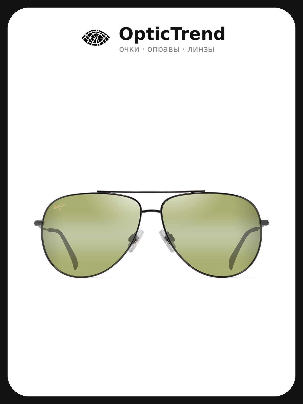 Солнцезащитные очки Maui Jim