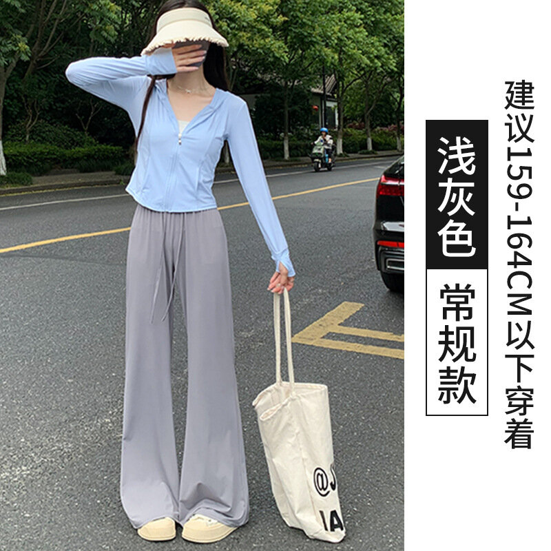 Брюки классические