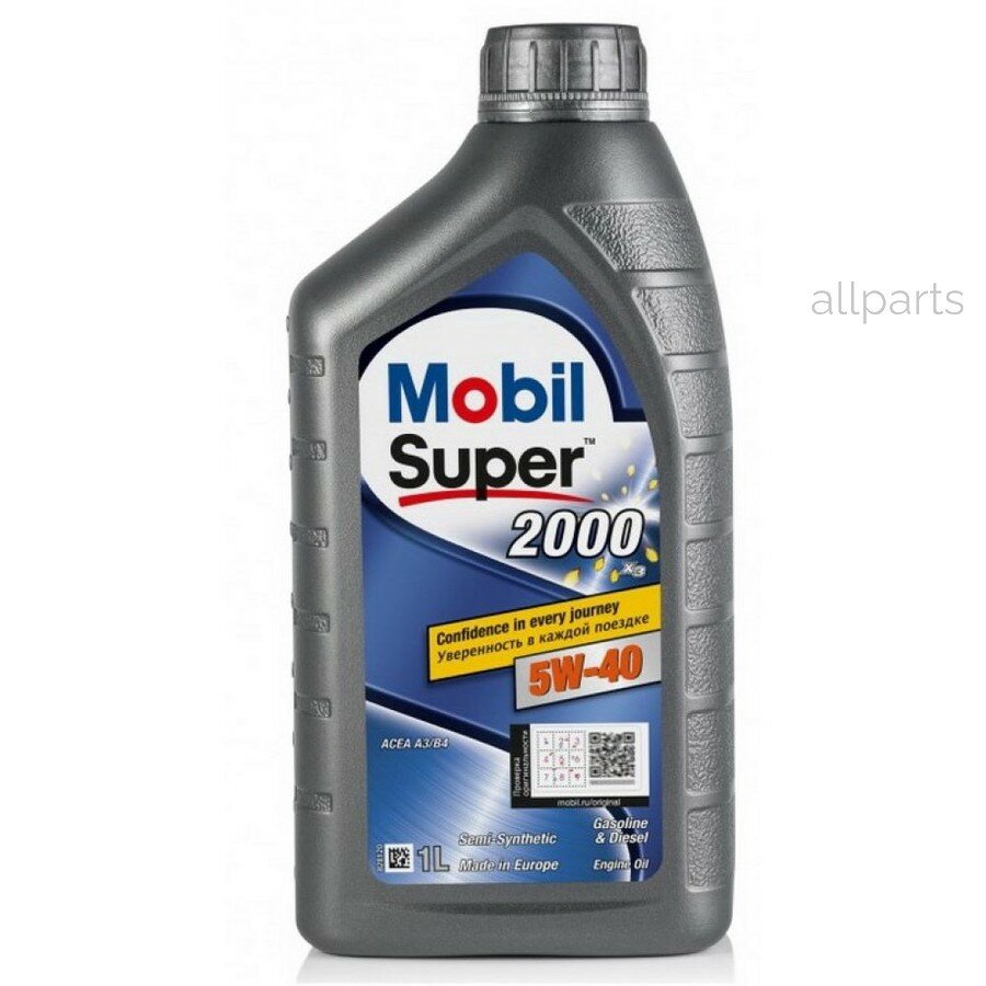 MOBIL 155338 Масло моторное полусинтетическое MOBIL Super 2000 X3 5W-40, SN PLUS, A3/B3, A3/B4 1л