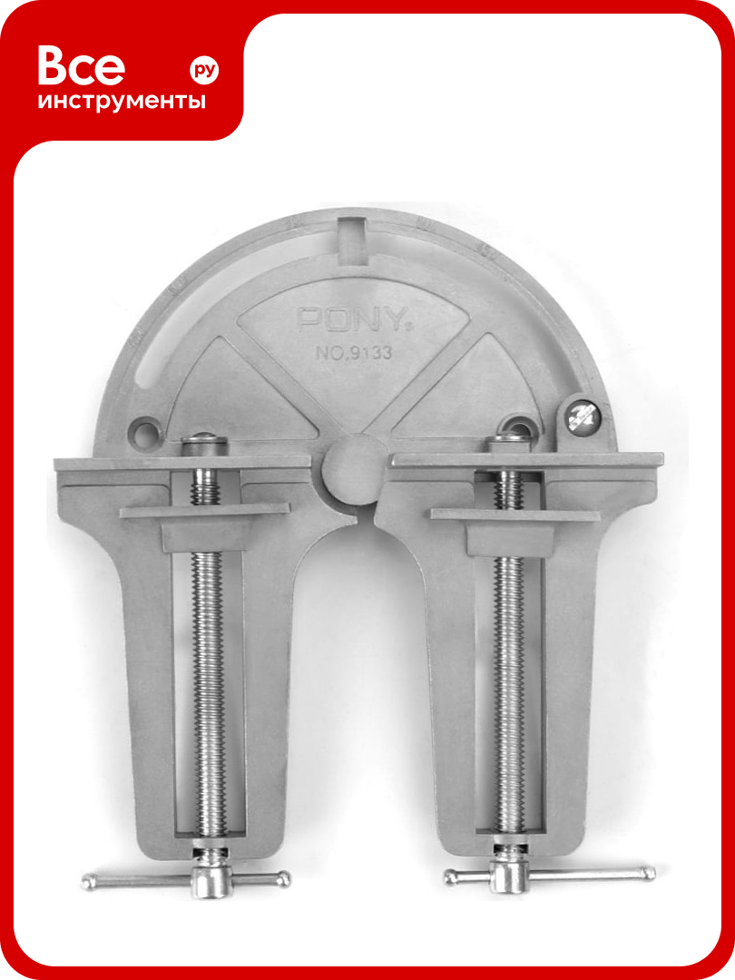 Угловая струбцина Pony Jorgensen 90-180 градусов 9133 надежной конструкции