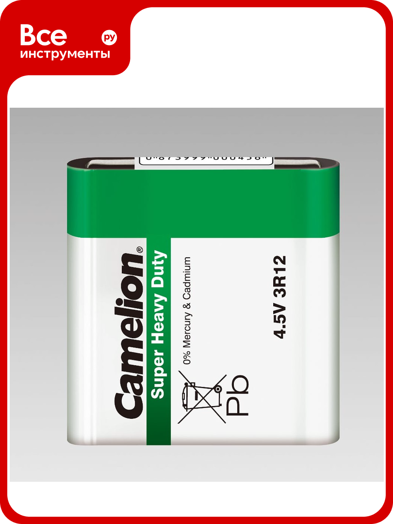 Батарейка 4.5В Camelion 3R12 SR-1, 1673