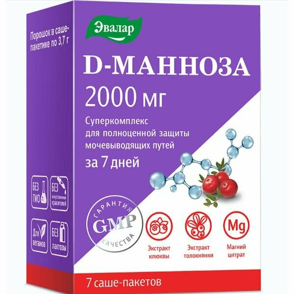 Д-манноза Суперкомплекс Эвалар саше-пакет 3,7г 2000мг 7шт