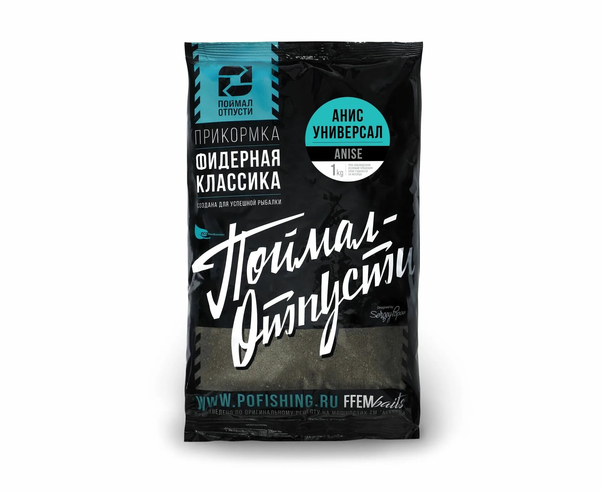 Анис универсал / Anise / Фидерная Классика 1kg
