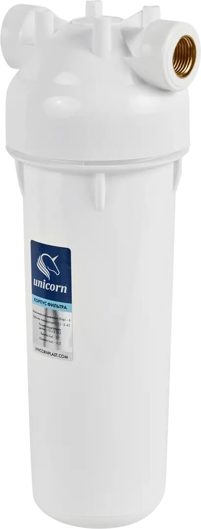 Магистральный фильтр для холодного водоснабжения (ХВС) Unicorn KSBPN 12 LM SL10 1/2 пластик