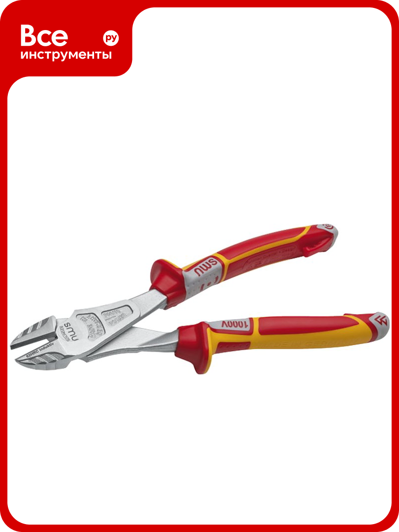 Силовые бокорезы VDE 1000В 240мм NWS 137-49-VDE-240 усиленный диэлектрический покрытый корпус многокомпонентные рукоятки