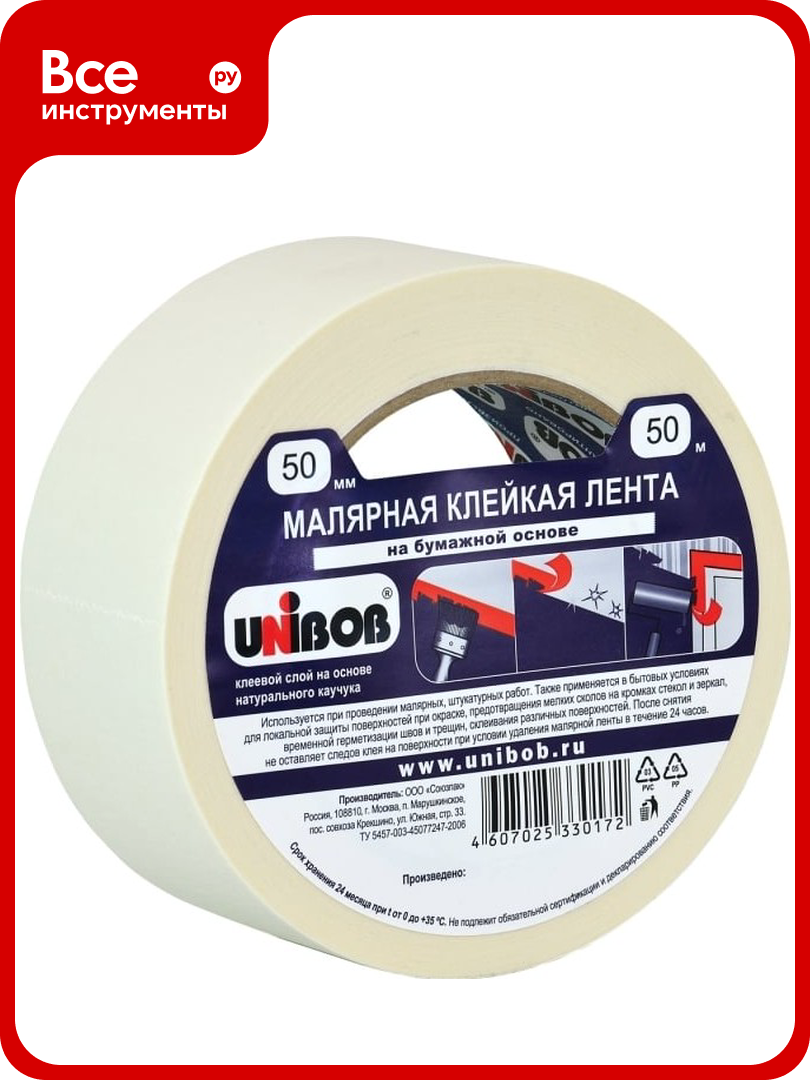 Малярная клейкая лента Unibob 50 мм х 50 м 212496 28139, 50 мм